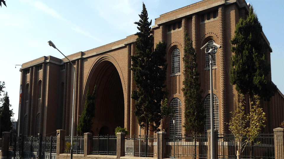 The Archaeology Channel Tours - Tour of Iran